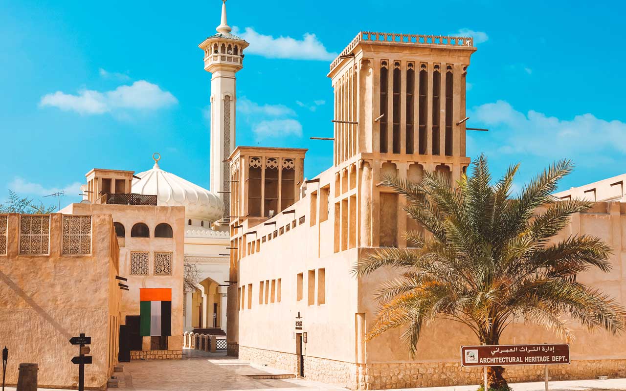 The-Bastakia-Quarter